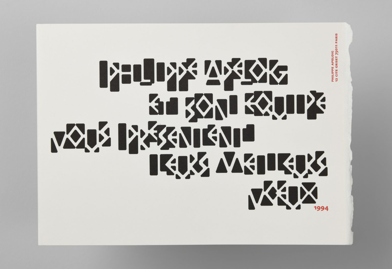 Carte de vœux 1994 - Philippe Apeloig