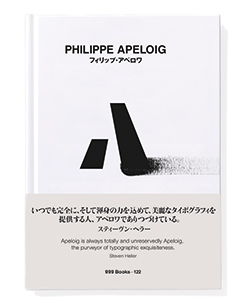 Studio Philippe Apeloig