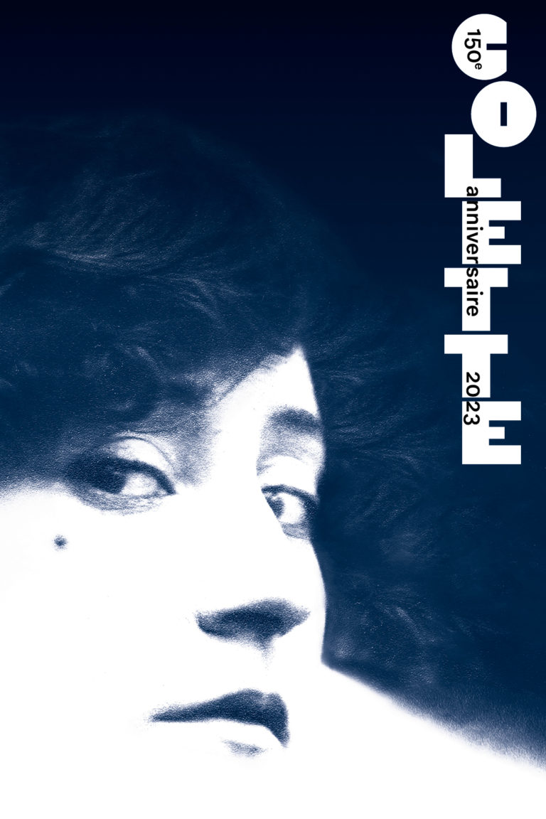 Apeloig à Sèvres - Philippe Apeloig